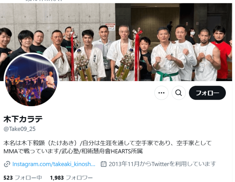 【時系列まとめ】勇征会の菊川裕朗と内藤貴継の関係は？叢林塾の隠蔽やIKBAの対応を調査 | RIVISTA